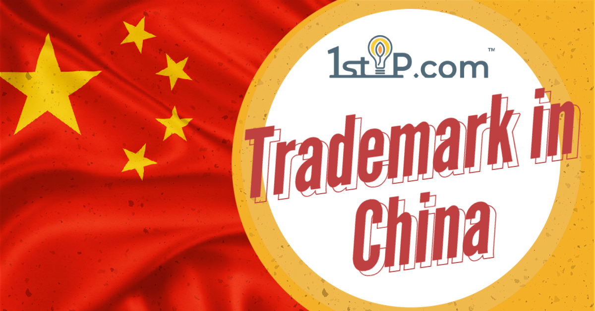 China Trademark - 1st Intellectual Property | 1stIP™